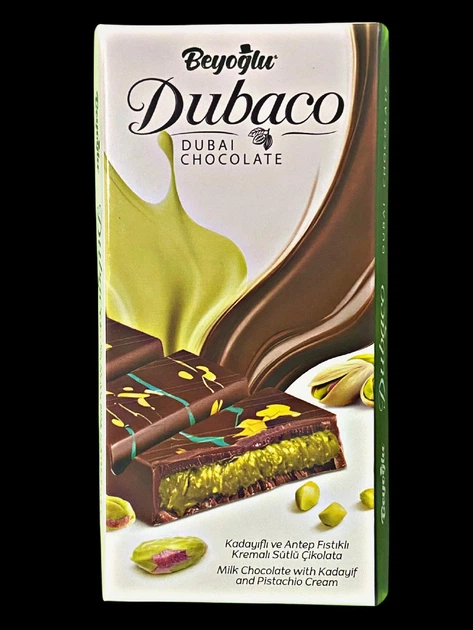 Дубайський шоколад Dubaco Beyoglu 200g – купити в Україні - ROZETKA ...