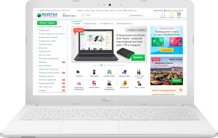 Ноутбук ASUS X540LA (X540LA-XX132D) White – фото, отзывы ...