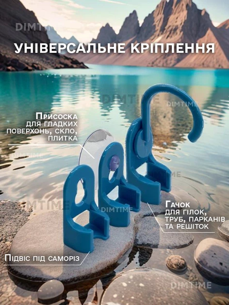 Портативний душ з насосом на акумуляторі AquaPulse, похідний переносний ...