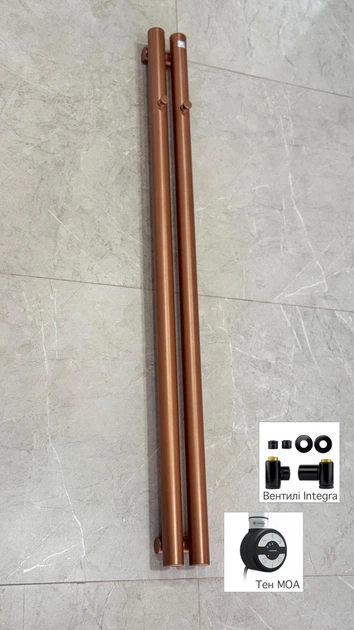 Рушникосушка комбінована Terma ROLO HANGER 1200x95, цвет Bright Cooper ...