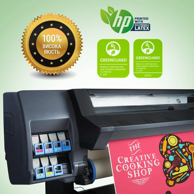 Модульная картина ArtPoster Оголена фігура сексуальної дівчини 100x101 ...