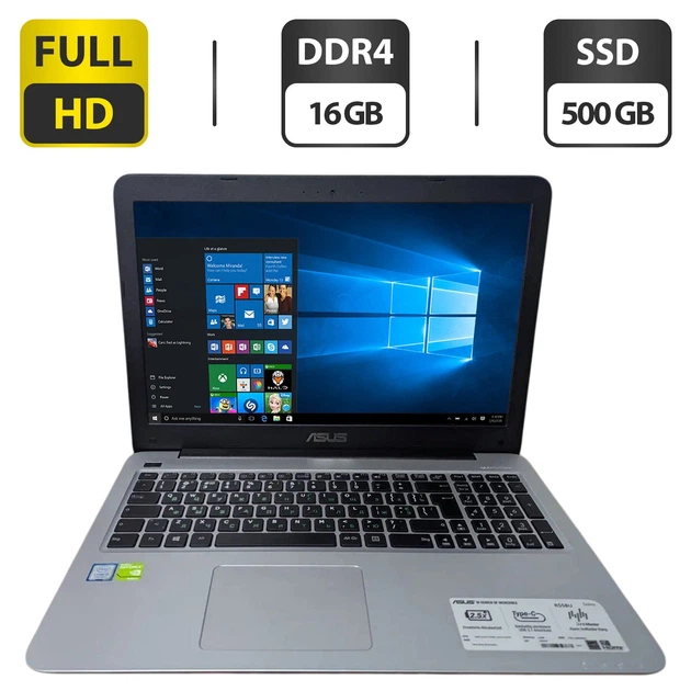 Ноутбук Asus R558U / 15.6" (1920x1080) TN / Intel Core i5-7200U (2 (4 ...