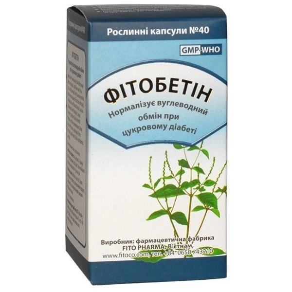 Комплекс для профілактики діабету Fito Pharma Фітобетін-F 40 капсул ...