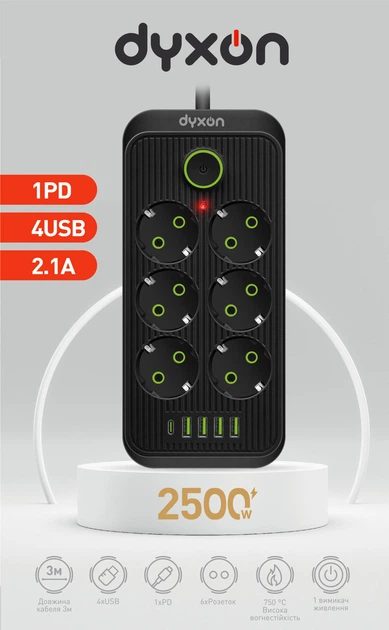 Сетевой фильтр-удлинитель Dyxon 6+5 USB-A + USB-C (PD) Power switch 3 м ...