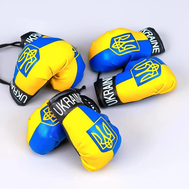 Подвеска Для Авто Боксерские Перчатки Ukraine 10см (18") | Желто-синий ...