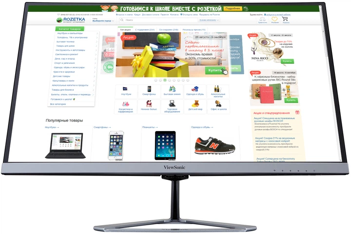 Монітор 23.8" ViewSonic VX2476-SMHD Silver (VS16510) – фото, відгуки ...