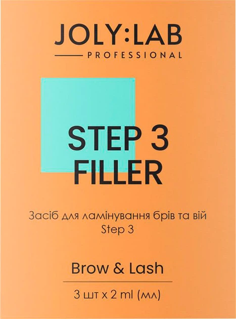 Набор средств для ламинирования бровей и ресниц Joly:Lab Step 3 Filler 3 шт х 2 мл ...