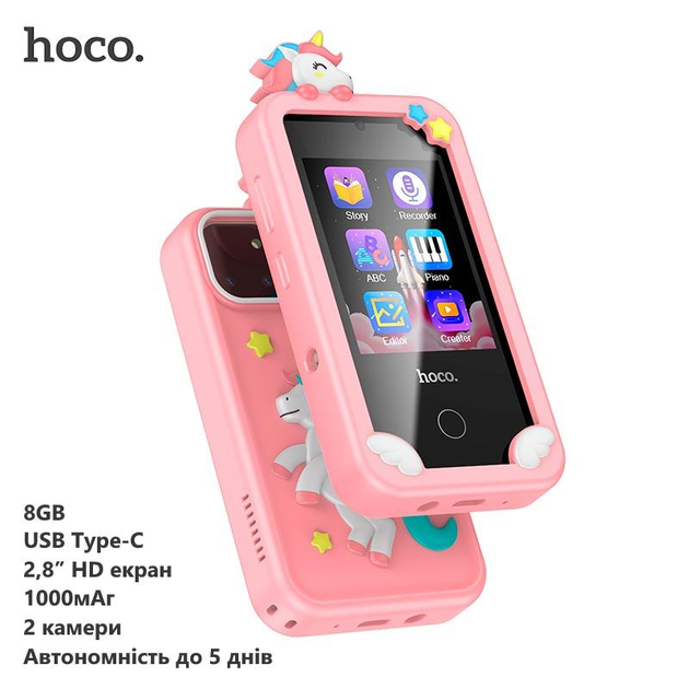 Дитячий мобільний телефон Hoco Y103 (2,8” HD екран, 8 ГБ, подвійна ...