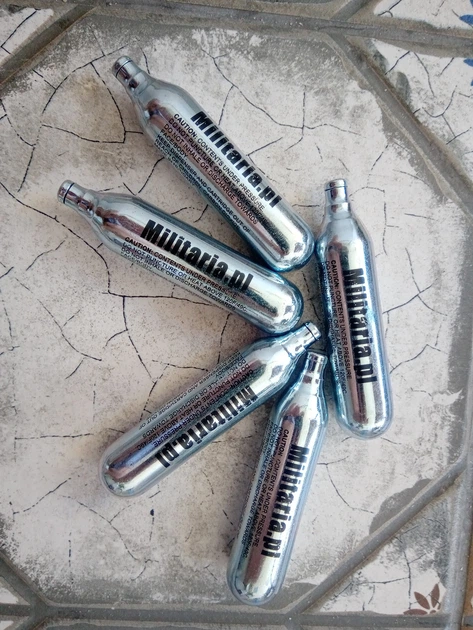 Балончик CO2 Militaria – фото, відгуки, характеристики в інтернет-магазині ROZETKA від продавця ...