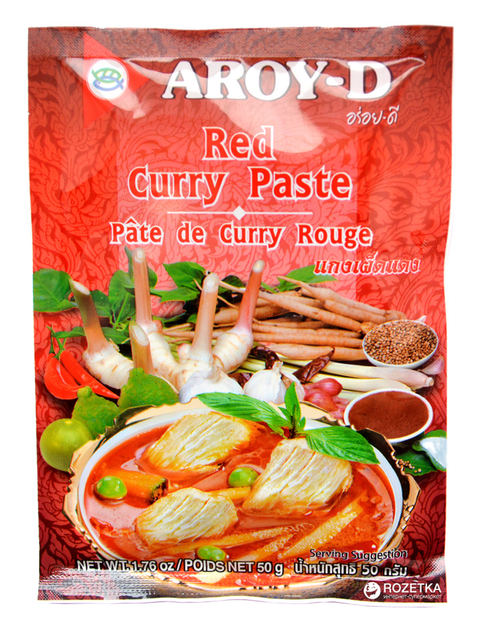 Паста карри Aroy-D Красная 50 г (016229906399) – купить в Киеве, цена в ...