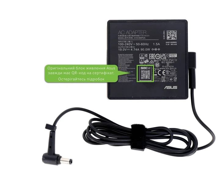 Блок питания (зарядка) для ноутбука и моноблока Asus 90W (19V, 4.74A, 5 ...