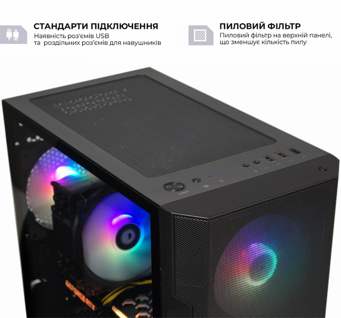 Игровой Компьютер MSI - Ryzen 5 8400F / GeForce RTX 4060 8ГБ / 32ГБ ...