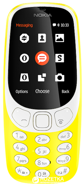 Мобильный телефон Nokia 3310 (2017) Dual Sim Yellow – фото, отзывы ...