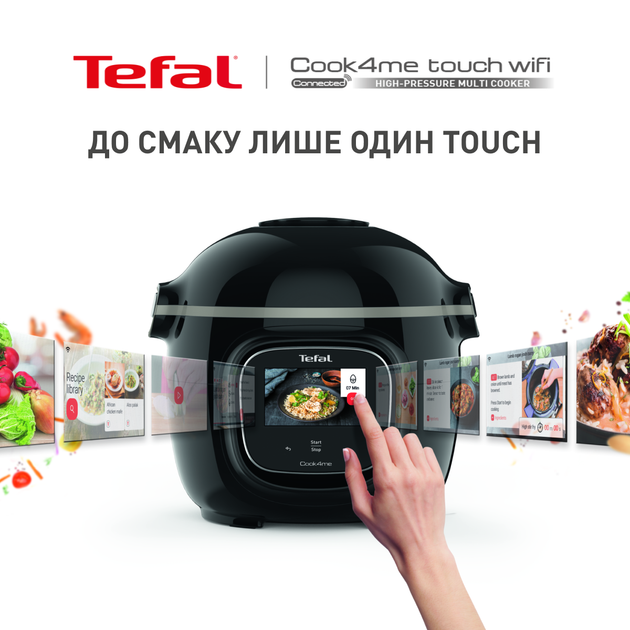 Мультипіч-скороварка TEFAL Cook4me Touch CY912830 + Насадка-мультипіч ...