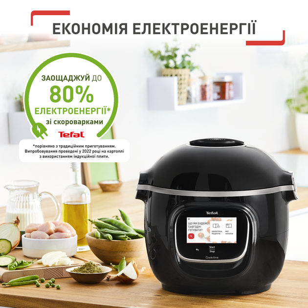 Мультипіч-скороварка TEFAL Cook4me Touch CY912830 + Насадка-мультипіч ...