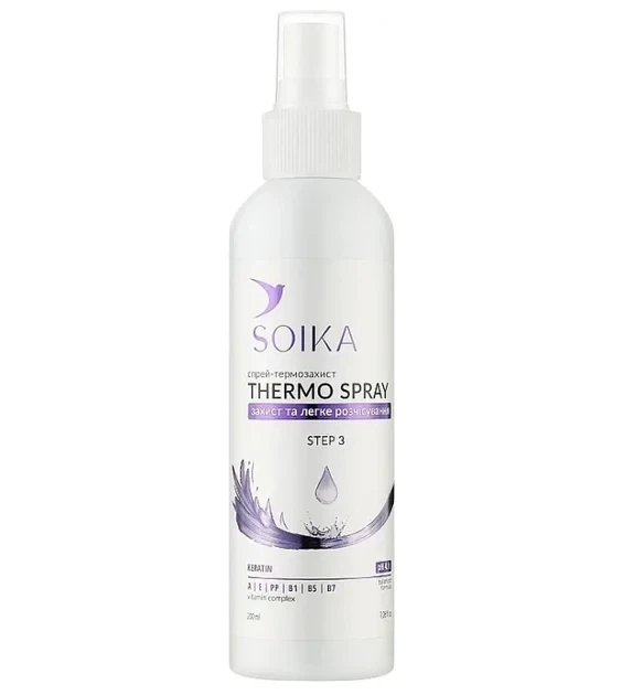 Спрей-термозащита «Лёгкое расчёсывание» для волос SOIKA, 200 мл – купить онлайн на ROZETKA