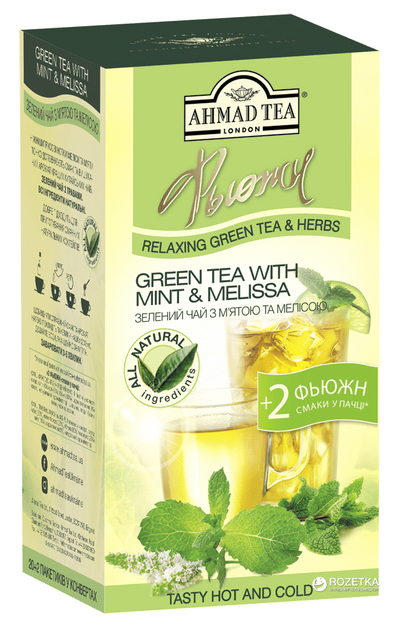 Чай зеленый пакетированный Ahmad Tea с мятой и мелиссой 20 х 1.8 г ...