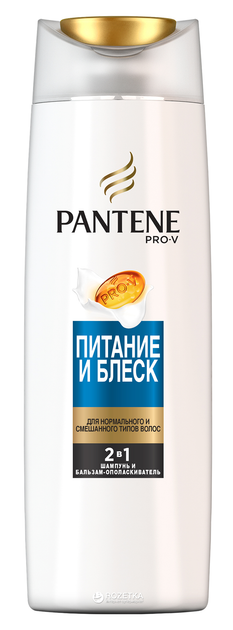 Шампунь и бальзам-ополаскиватель Pantene Pro-V 2 в 1 Питание и блеск ...