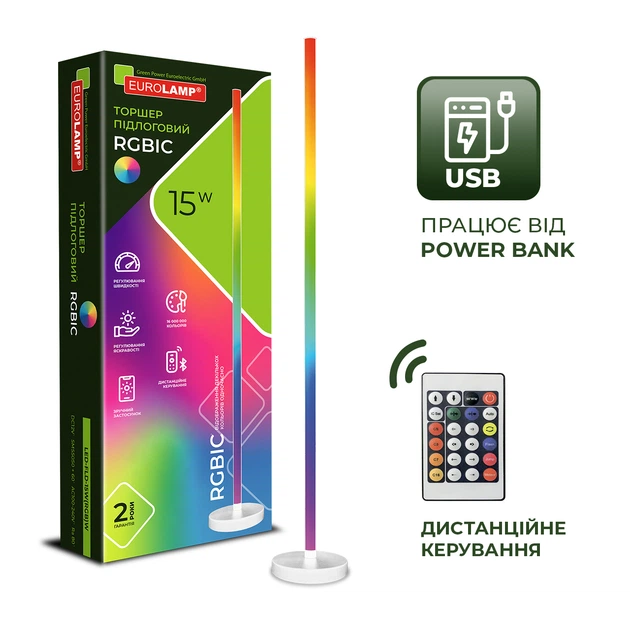 Торшер підлоговий, лампа напольна EUROLAMP LED SMART RGBIC 15W 1260 Lm ...