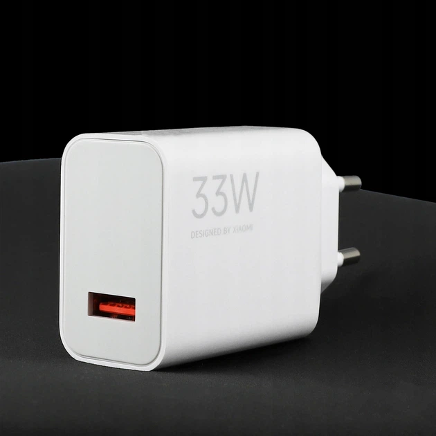 Мережевий зарядний пристрій Xiaomi 33W Travel Charger Combo + кабель ...