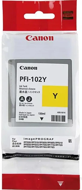 Картридж Canon PFI-102Y 130 мл Yellow (0898B001) – фото, отзывы, характеристики в интернет ...