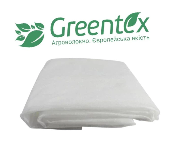 Агроволокно Greentex Р50 укрывное для защиты растений 1.6 x 12 м белое ...