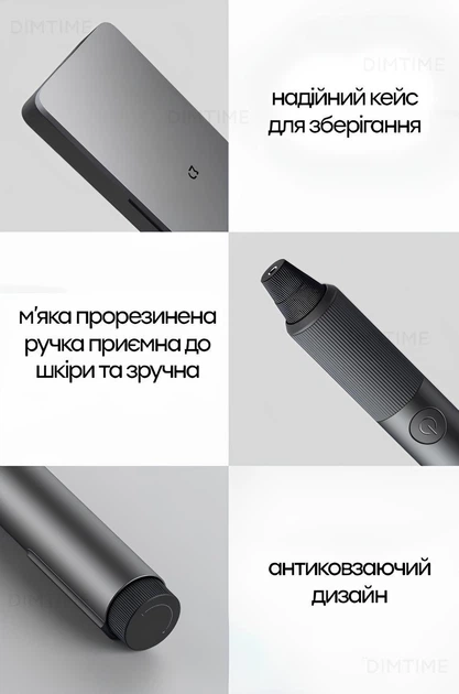 Гравер електричний акумуляторний Xiaomi Mijia Electric Carving Pen Set ...
