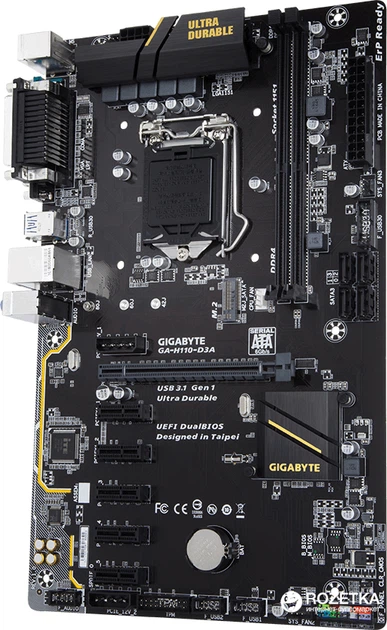 Материнська плата Gigabyte GA-H110-D3A (s1151, Intel H110, PCI-Ex16) – фото, відгуки ...