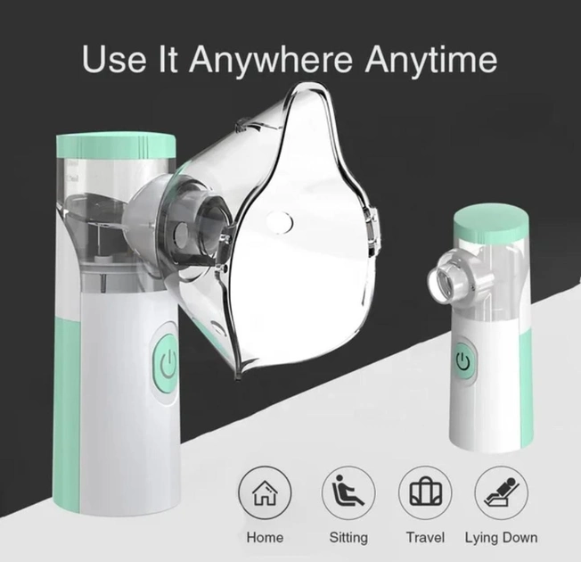 Ультразвуковой меш небулайзер JSL-W303 портативный белый (po-70001 ...