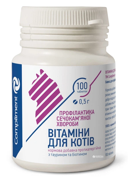 Витамины для кошек Compliment Профилактика мочекаменной болезни 100 ...