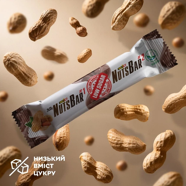 Батончик Power Pro Nuts Bar, 70 грам арахіс з карамеллю – фото, отзывы ...