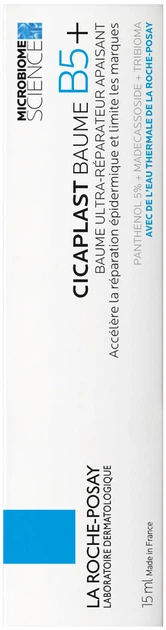 Відновлювальний бальзам La Roche-Posay Cicaplast Baume B5+ для ...