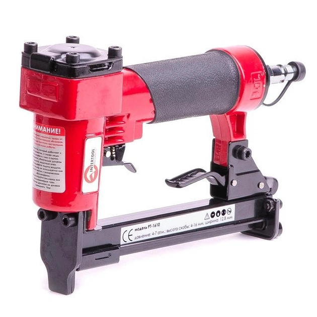 Степлер пневматичний INTERTOOL PT-1610, під скобу 12,80x16 мм – фото, відгуки, характеристики в ...