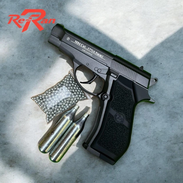 Пневматичний пістолет WinGun 301 + кульки та балончики CO2 - Пневматична зброя | Hunter