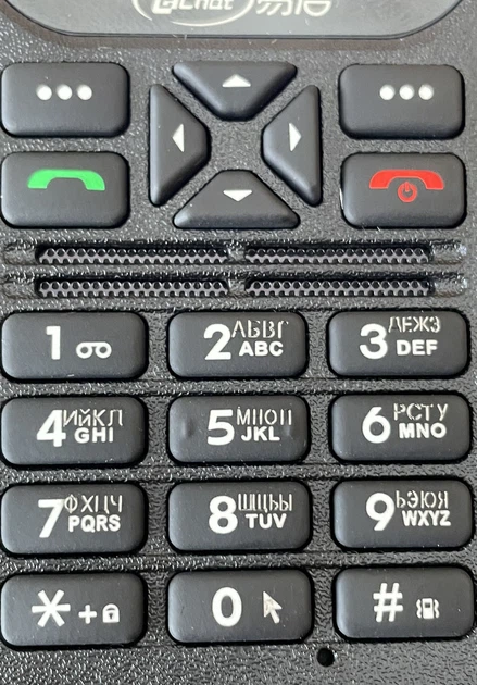 Захищений мобільний телефон Land Rover R918 на Андроїд 2+16 GB – фото ...