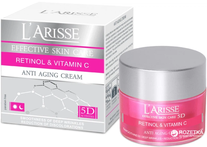 Крем против морщин AVA Laboratorium активная формула с ретинолом и ...