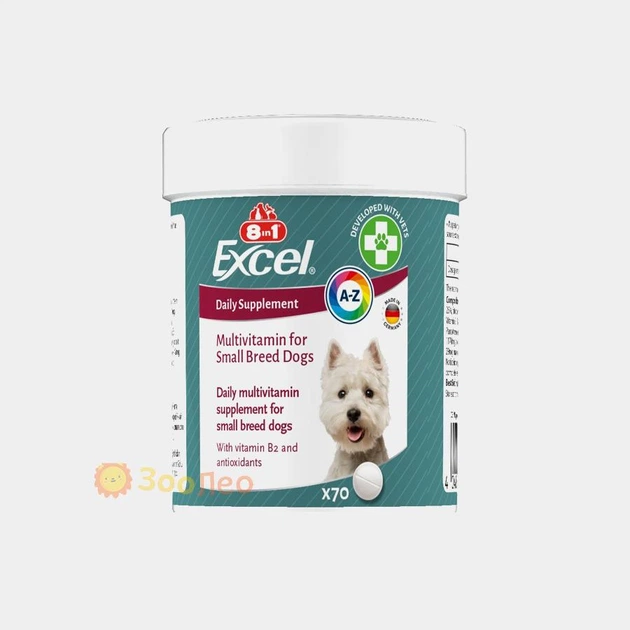 Витамины 8in1 Excel Multi Vitamin Small Breed для собак мелких пород ...