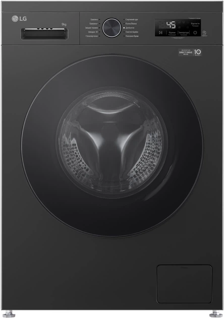 Стандартна пральна машина LG F2Y1VS5J – фото, відгуки, характеристики в інтернет-магазині ...