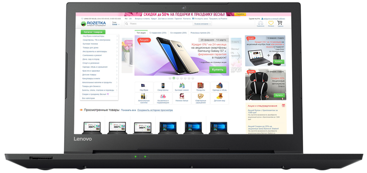 Ноутбук Lenovo V110-15ISK (80TL019LUA) Black – фото, отзывы ...