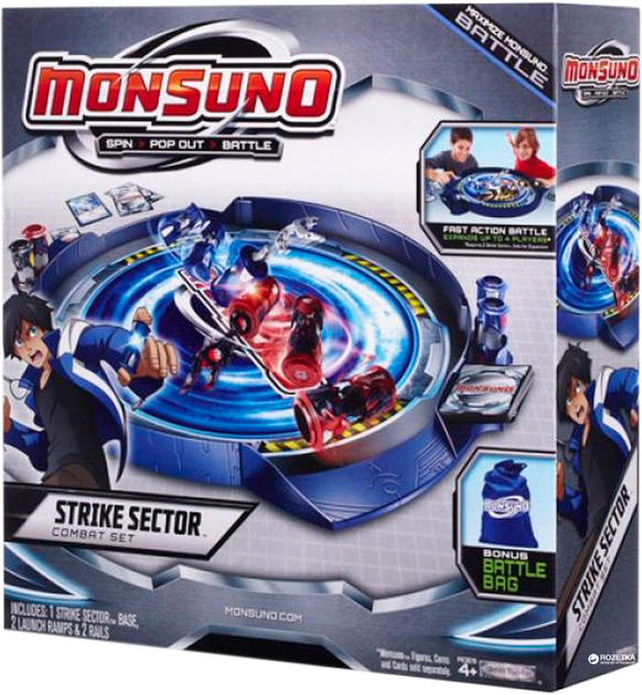 Игрушка на 2х игроков Monsuno Арена сборная (25040-MO) (039897250403 ...