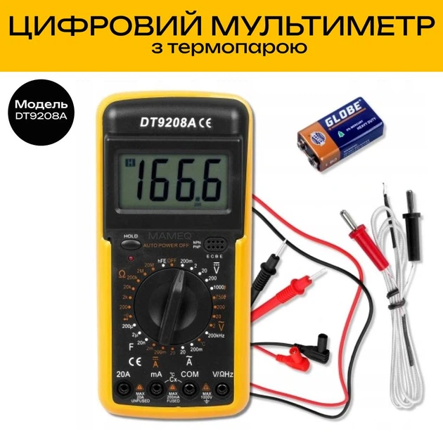 Мультиметр с термопарою, цифровий тестер DT 9208A – фото, відгуки, характеристики в інтернет ...