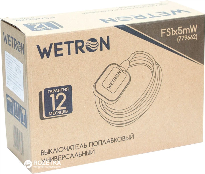 Вимикач поплавцевий Wetron універсальний 5 м (779662) – купити онлайн ...