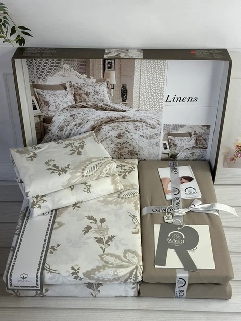 Постільна білизна Romeo home Poplin Linens поплін євро розмір бежевий ...