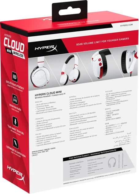 Навушники HyperX Cloud Mini Wireless White (7G8F2AA) купити в інтернет-магазині ROZETKA ...