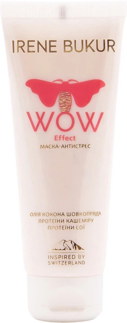 Маска-антистресс Irene Bukur WOW effect 75 г (4820179661231) – купить ...
