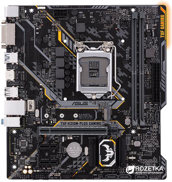Материнская плата Asus TUF H310M-Plus Gaming (s1151, Intel H310, PCI ...