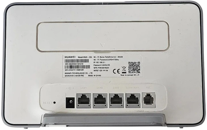 Маршрутизатор Huawei B535-235 – фото, відгуки, характеристики в ...