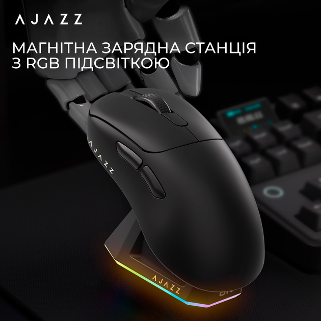 Миша Ajazz AJ179PRO Wireless/Bluetooth/USB Black Charging Dock (AJ179 ...