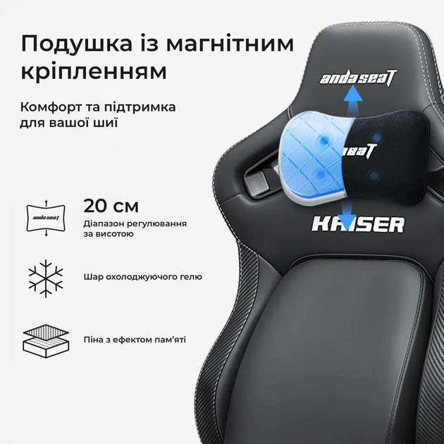 Крісло геймерське ігрове Anda Seat Kaiser 4 V2 Size XL до 180 кг Maroon ...