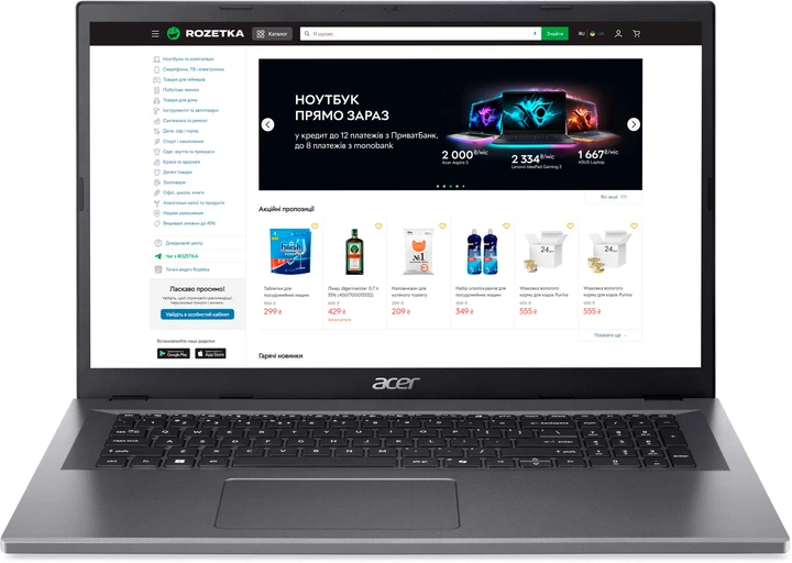 Ноутбук Acer Aspire Go 17 AG17-31P-3137 (NX.J8ZEU.00B) Steel Gray ...